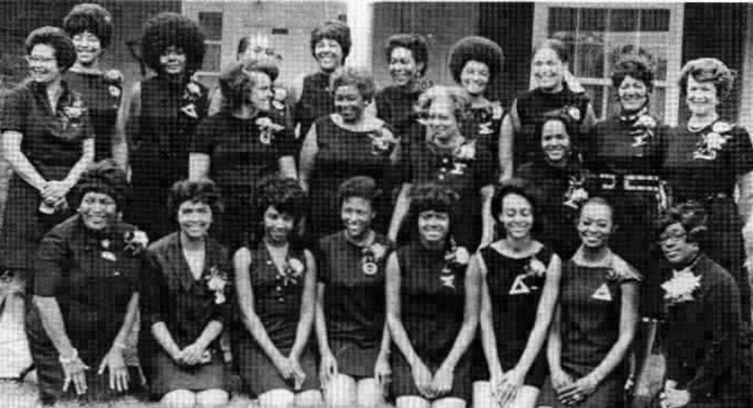 A MESSAGE FROM OUR PRESIDENT - Columbia (MD) Alumnae Chapter Delta ...